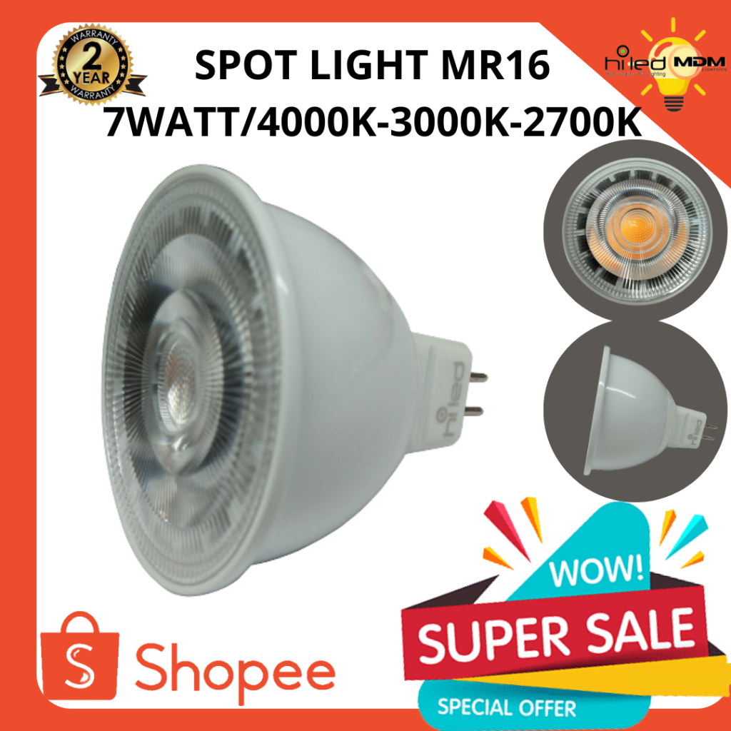 Jual HILED SPOTLIGHT MR16 7WATT (non dimmable) | Shopee Indonesia