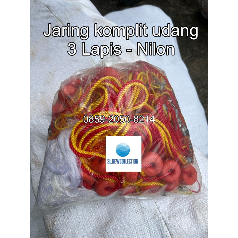 Jual JARING UDANG Siap Pakai Lengkap Komplit Set 3 Lapis BAGUS MURAH ...