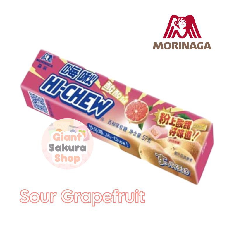 Jual Morinaga Hi Chew Chewy Candy [NON HALAL] / permen impor / permen ...