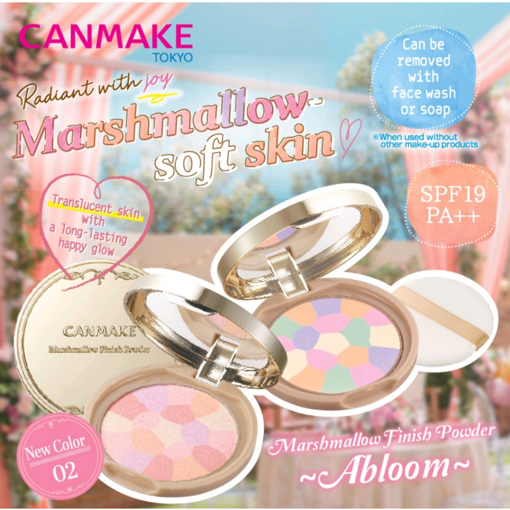 Jual Canmake Marshmallow Finish Powder Abloom | Shopee Indonesia