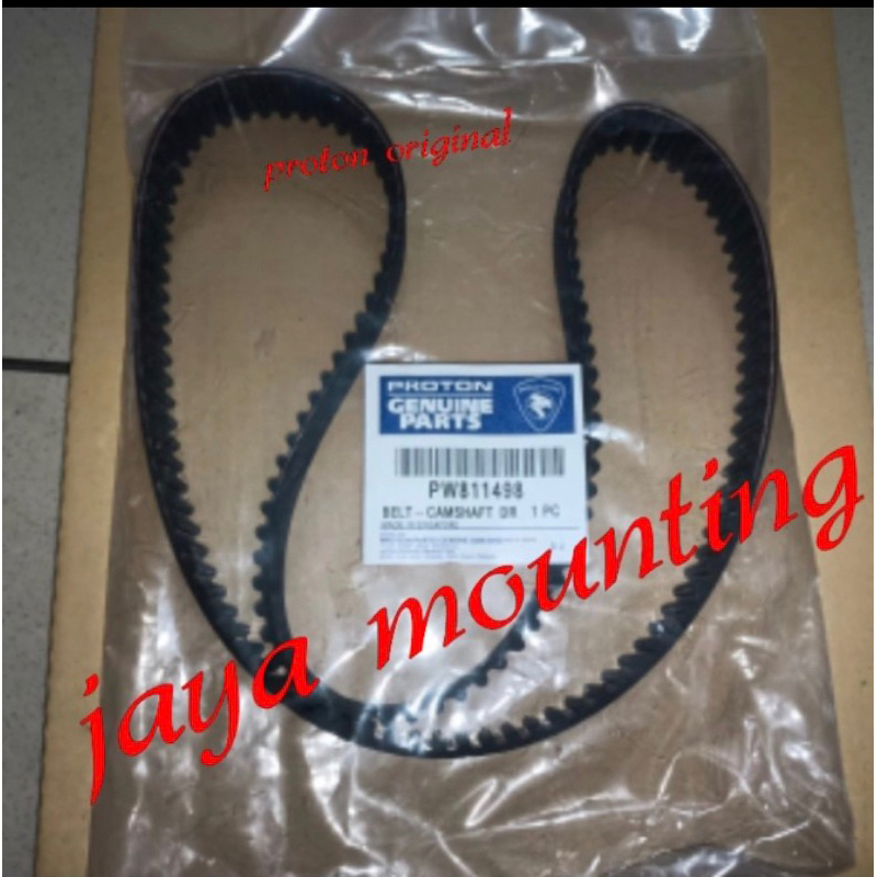 Jual Timing timing belt proton exora gen 2 persona neo saga | Shopee ...