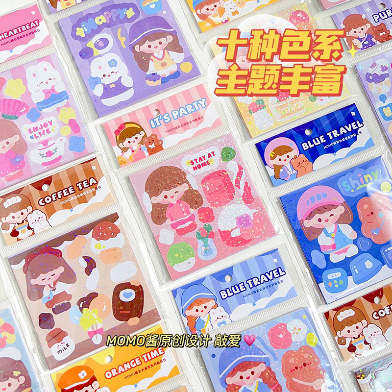 Jual Sticker gliter / sticker holo / sticker lucu /sticker aesthetic ...