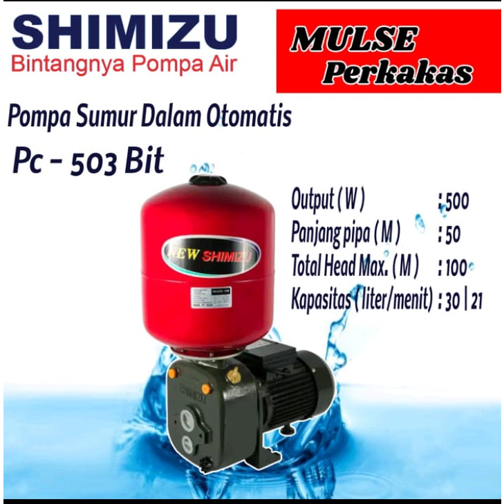 Jual Pompa Air Sumur Dalam Shimizu PC 503 Bit + Tabung (Otomatis) | Shopee Indonesia