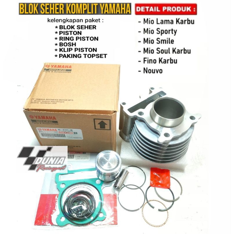 Jual Blok Seher Set Komplit Mio Karbu Mio Sporty Mio Soul Karbu Mio ...