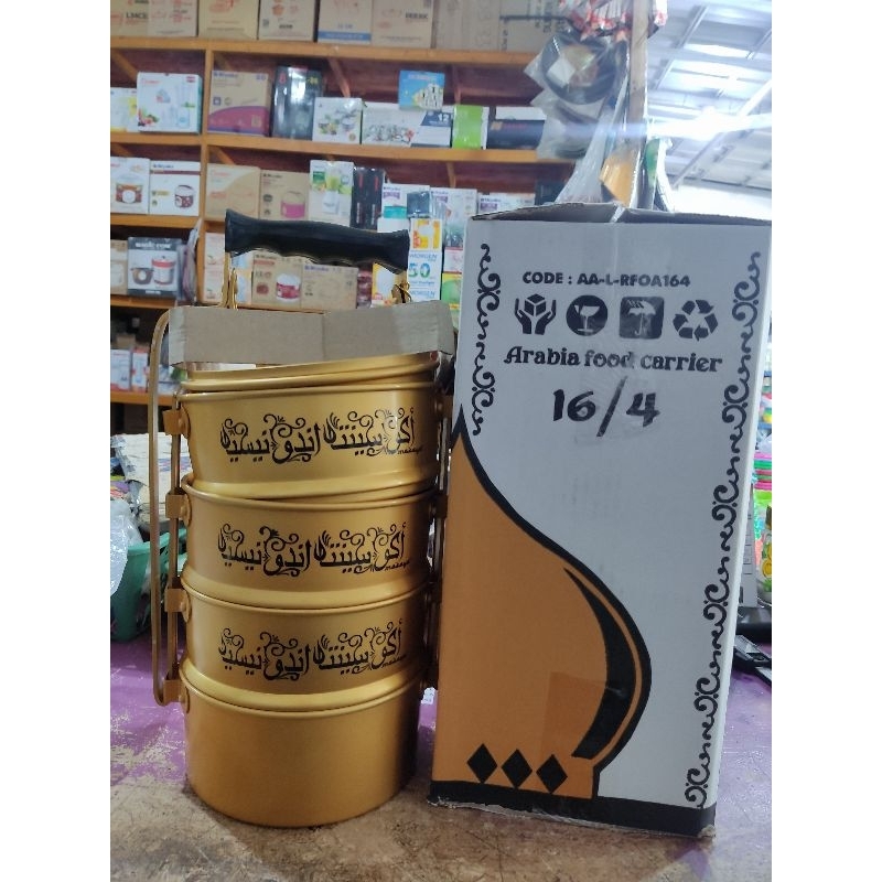 Jual rantang Arab mazaya 16/4 kuning mas | Shopee Indonesia