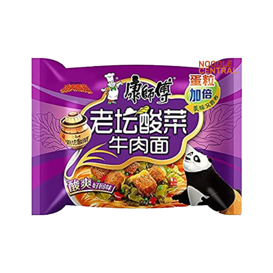 Jual Masterkong - Pickled Vegetable Beef Pcs / Mie Sapi Sayur Asin ...