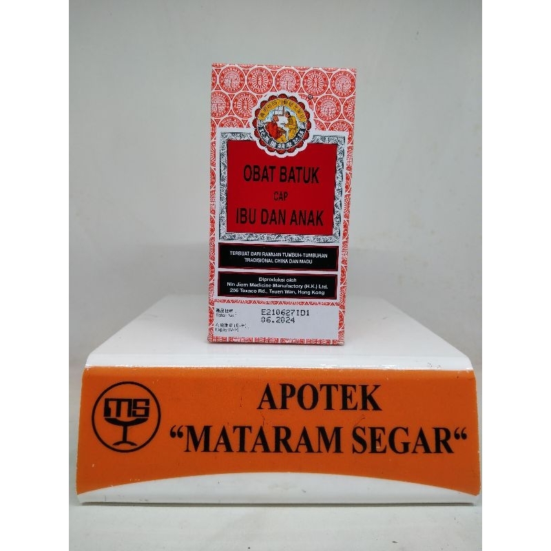 Jual Obat Batuk Ibu dan Anak 300 ml ( OBIDA ) | Shopee Indonesia