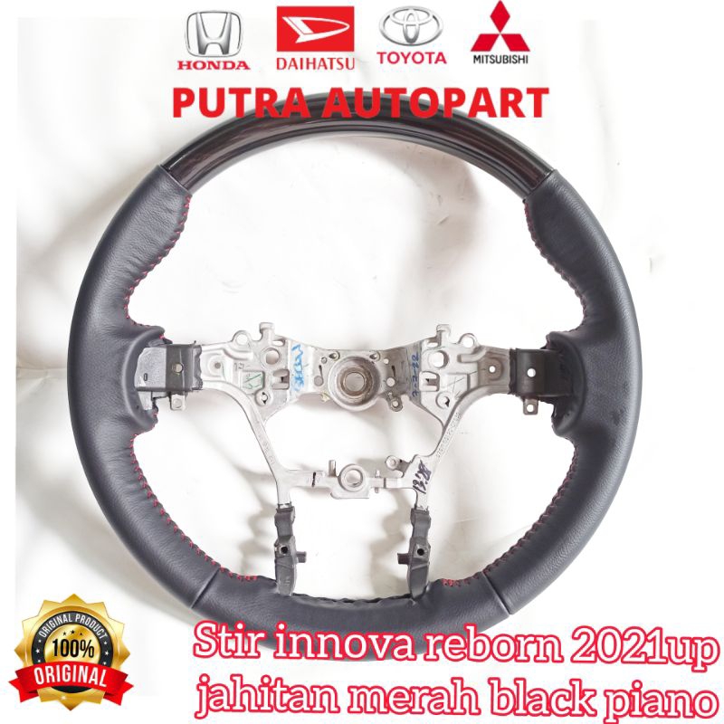 Jual rangka setir stir innova reborn 2021up black pianto original ...