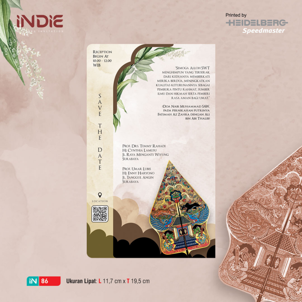 Jual Blangko Undangan INDIE 86 (Free File Setting Corel) | Shopee Indonesia