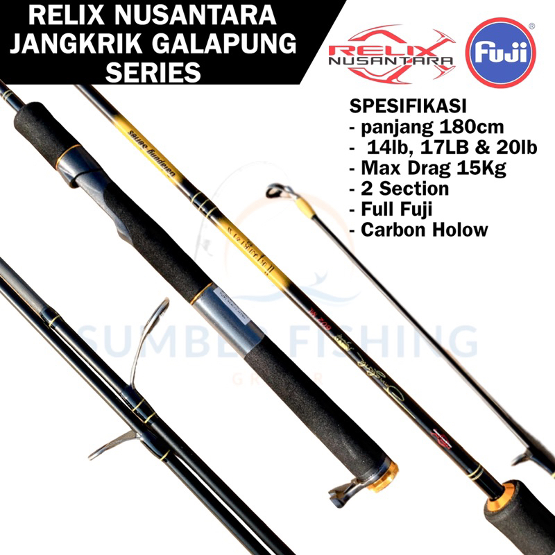 Jual Joran Pancing RELIX NUSANTARA GALAPUNG SERIES 14, 17 & 20lb | Shopee Indonesia
