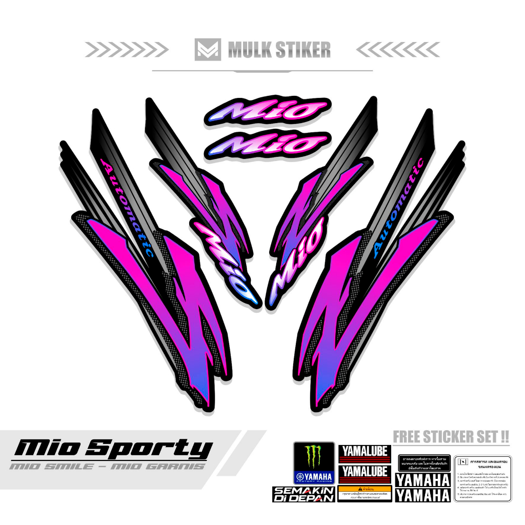 Jual STRIPING MIO SPORTY MOTIF 6 / STICKER MIO SMILE / STIKER URBAN ...