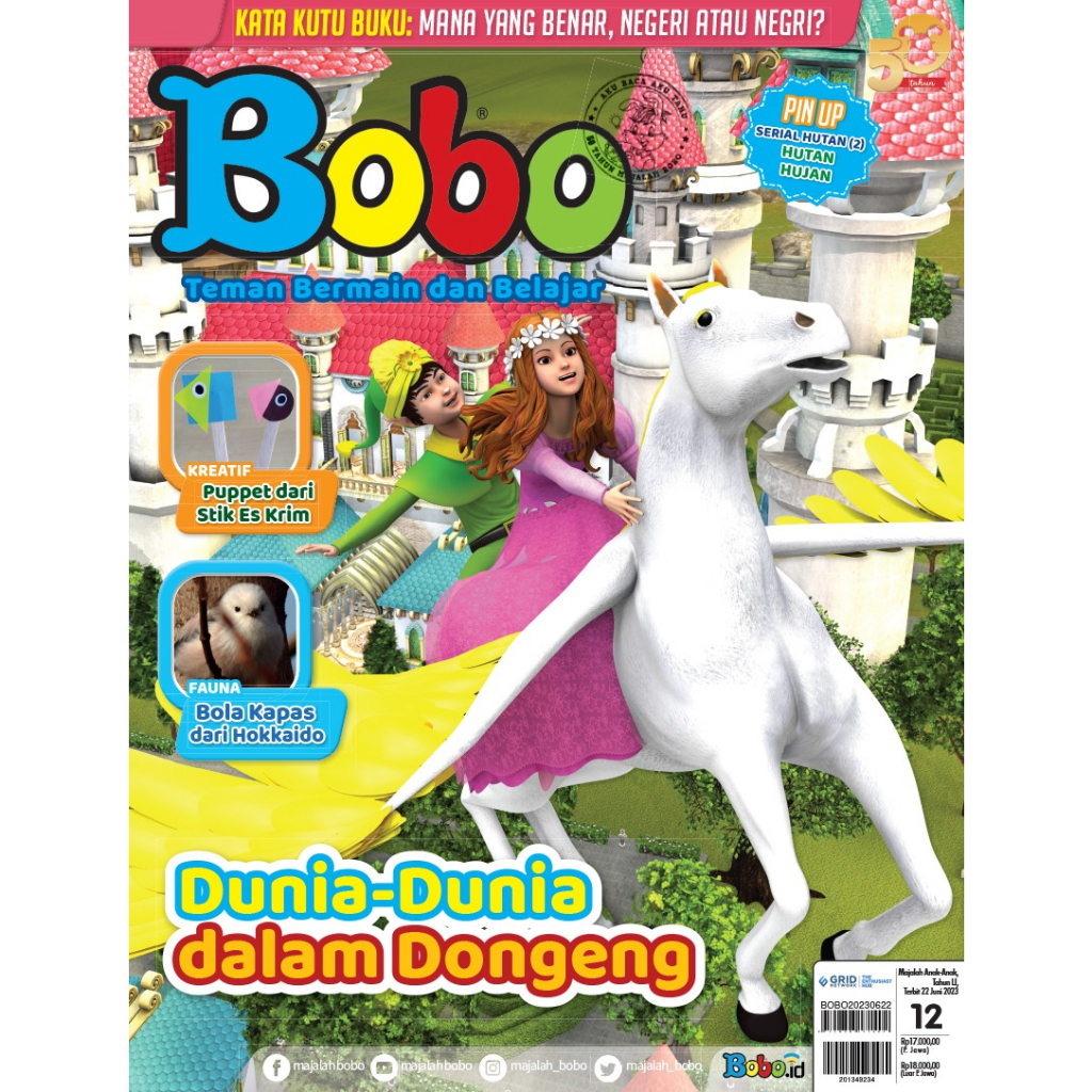 Jual Majalah Bobo Edisi No. 12 Juni 2023 | Shopee Indonesia