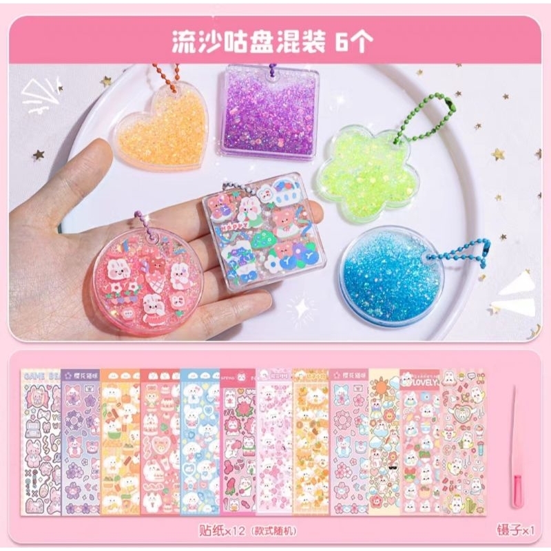 Jual READY siap kirim instan DIY kit gantungan kunci keychain glitter ...