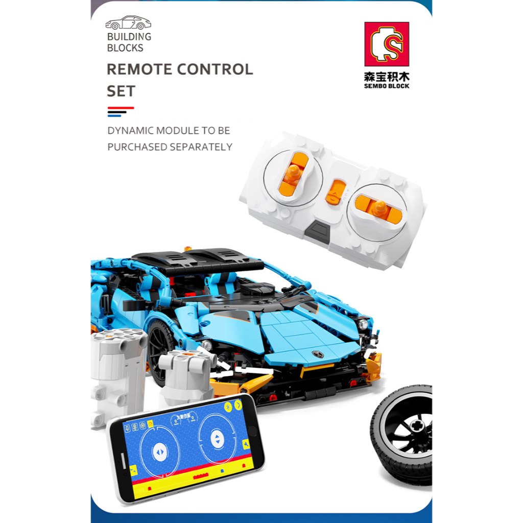 Jual Modul RC Sembo 701952 technique 1:14 Lambo with RC function ...