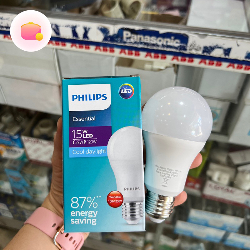 Jual Led essential 15 watt Philips | Shopee Indonesia