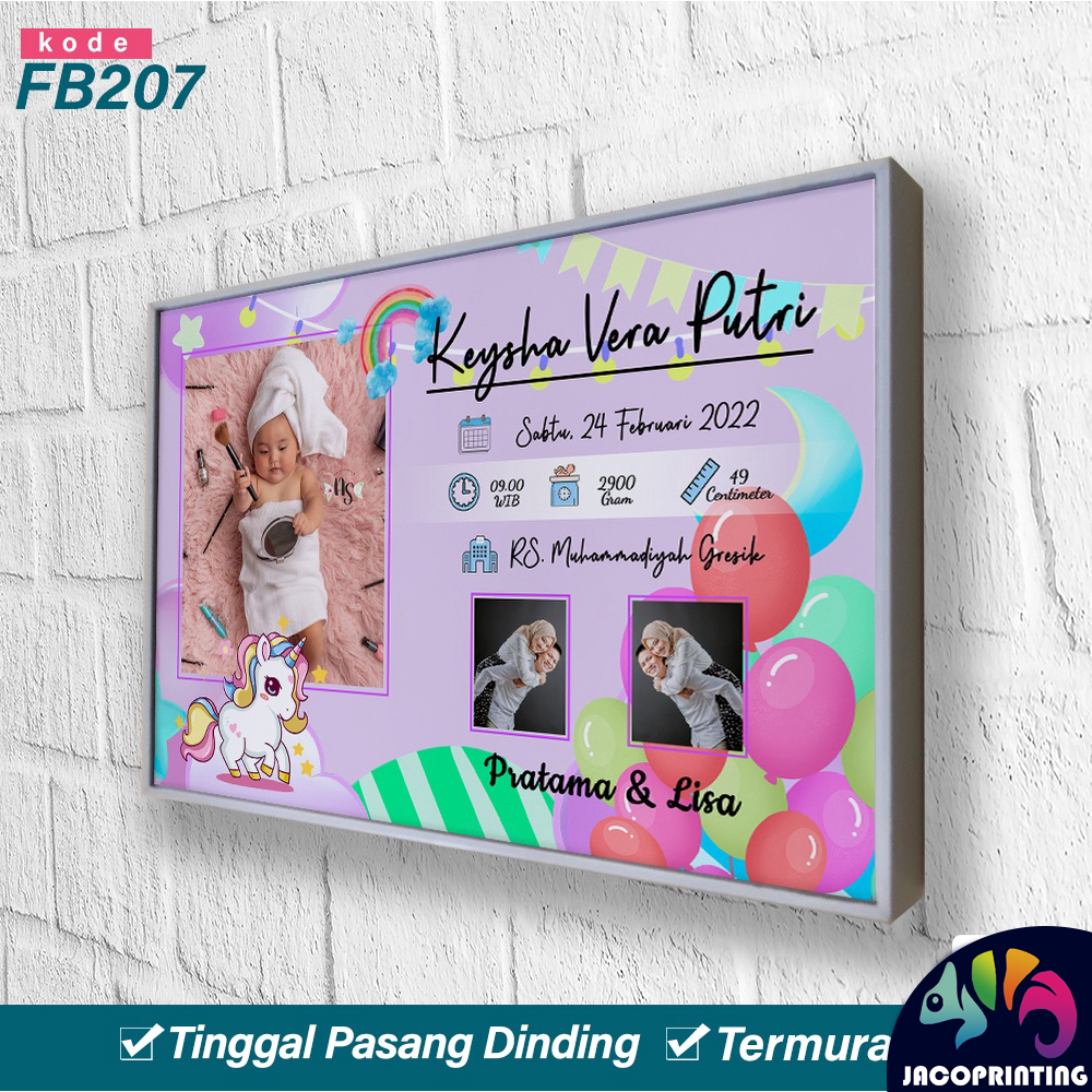 Jual CETAK FOTO Bayi Biodata Bayi Baby Born Fiber Box Premium MDF Cetak ...