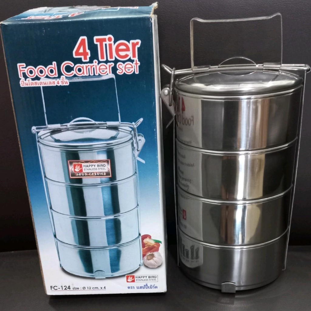 Jual RANTANG STAINLESS HAPPY BIRD / RANTANG JEPIT 4 TINGKAT 01001253 ...