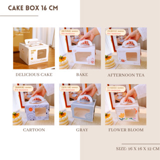 Jual Tempat Kue Ukuran 16 CM | Box Kue | Portable Cake Box | Shopee ...