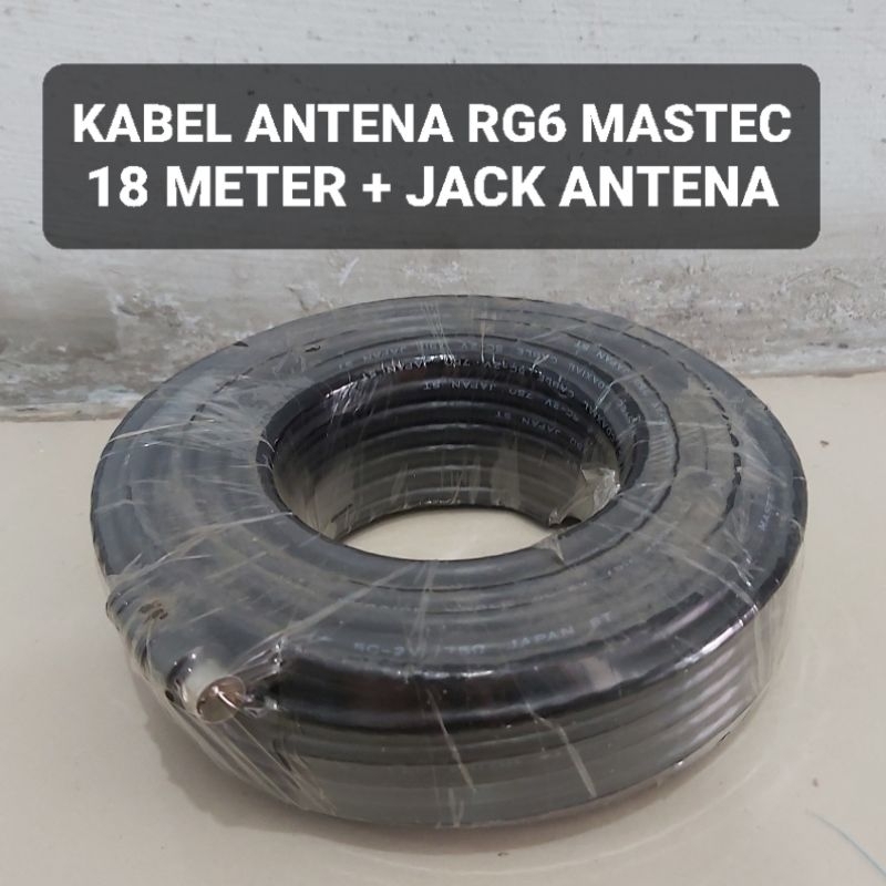 Jual VISERO Kabel Antena RG6 15 Meter Plus Jack TV Plug | Shopee Indonesia