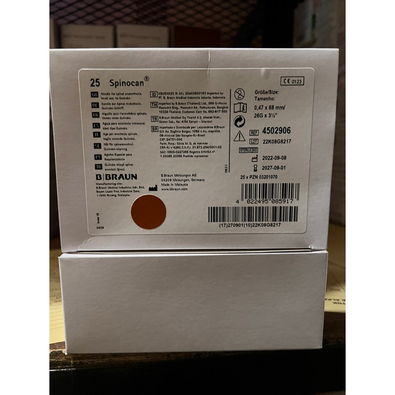 Jual Spinal Needle Spinocan 26G B Braun Box | Shopee Indonesia