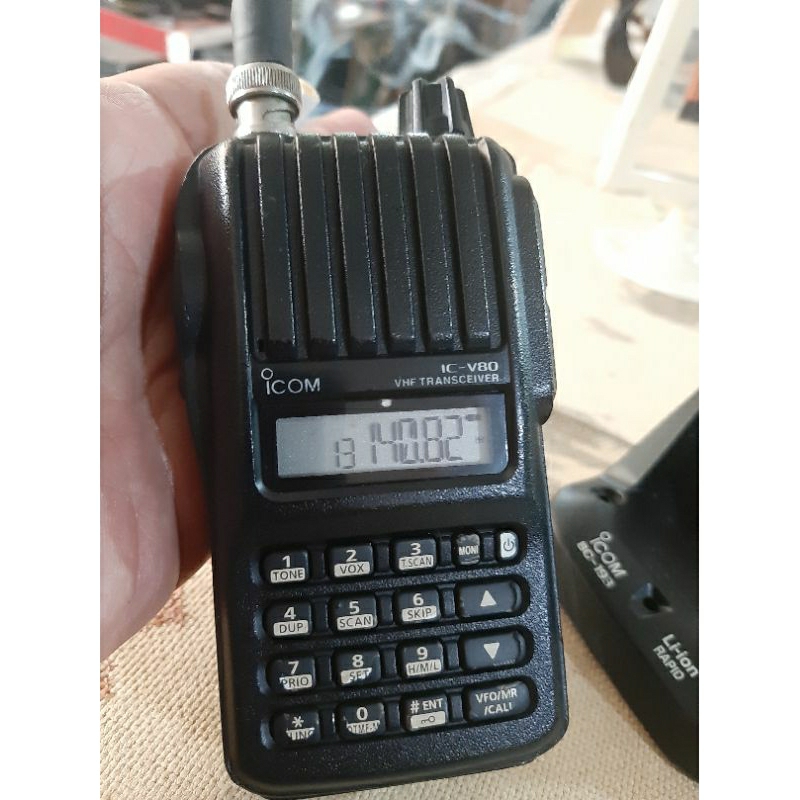 Jual Ht Icom V80 Bekas Seperti Baru Mulus Icom V 80 Siap Pakai ICOM IC ...