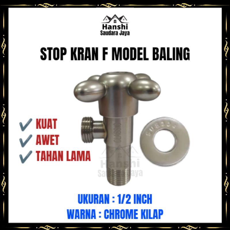 Jual Stop Kran 1 Cabang Model Baling Uk 1/2 Inch | Shopee Indonesia