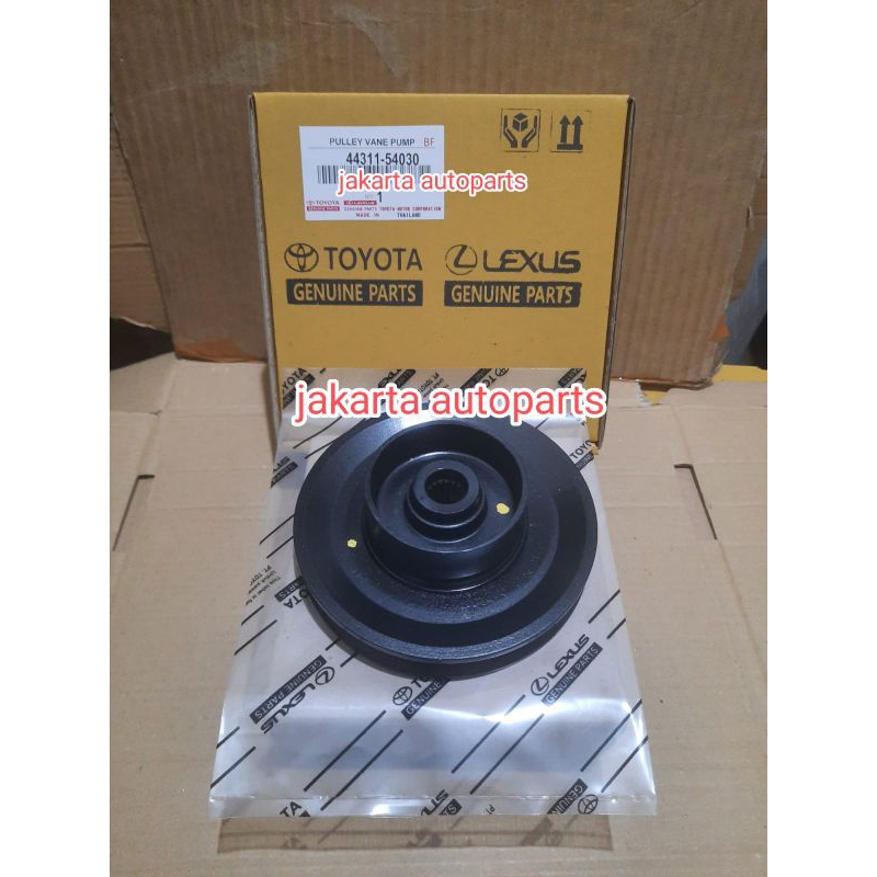 Jual poli puli puly poly pully pulley pompa power stering steering ...