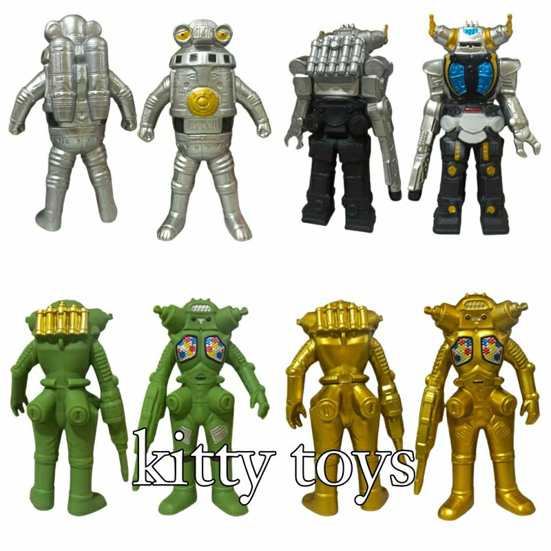Jual FIGURE MONSTER ULTRAMAN KING JOE MAINAN ACTION FIGURE ULTRAMAN ...