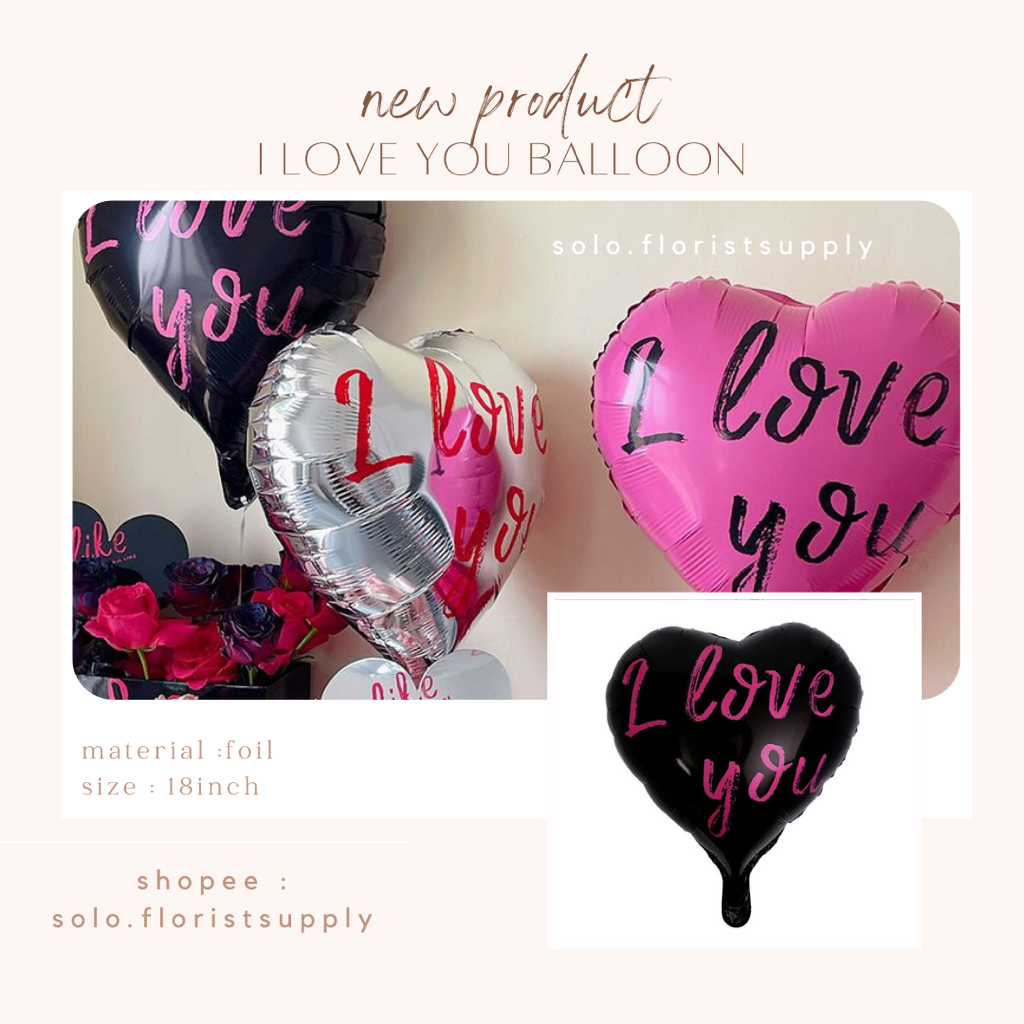 Jual 45CM (18INCH) I LOVE YOU BALOON 18" Balon Hati Foil 18" / 45cm ...