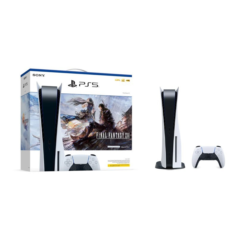 Jual PlayStation 5 PS5 Disc Console Bundle Final Fantasy XVI 16 ...