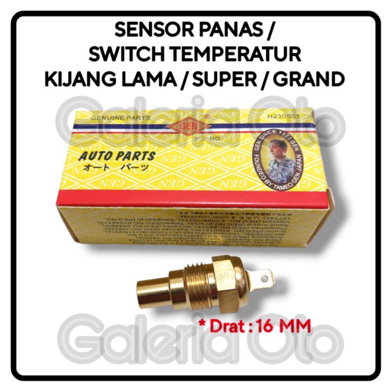 Jual Switch / Swit / Suit Temperatur / Sensor Panas Suhu Air Mobil ...