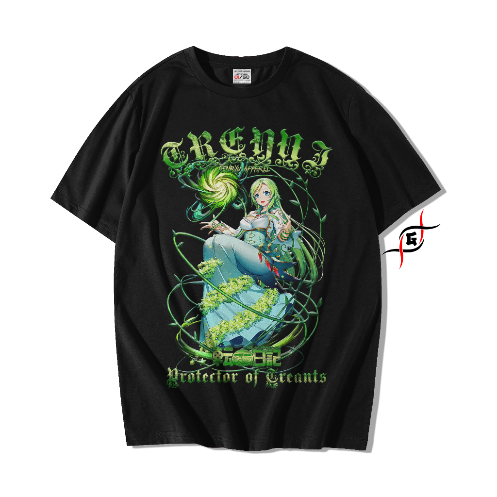 Jual GENRYU Treyni Dryad Anime Tensura / Tensei shitara Slime Datta Ken ...