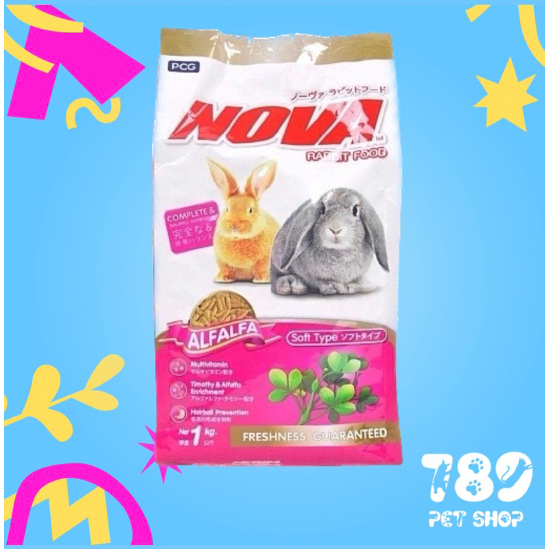 Jual Makanan kelinci Nova rabbit food pakan pelet marmut murah 1 kg ...