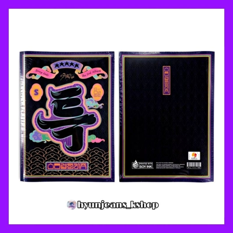 Jual [READY STOCK] STRAY KIDS The 3rd Album - ★★★★★ 5 STAR (Limited ...