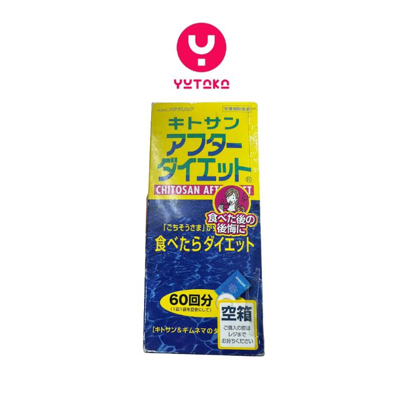Jual Metabolic Japan Chitosan After Diet | Shopee Indonesia