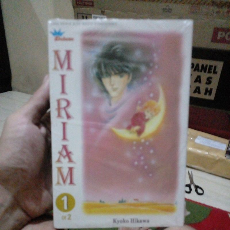 Jual paket deluxe komik miriam vol 1 of 2 original segel by kyoko hikawa | Shopee Indonesia