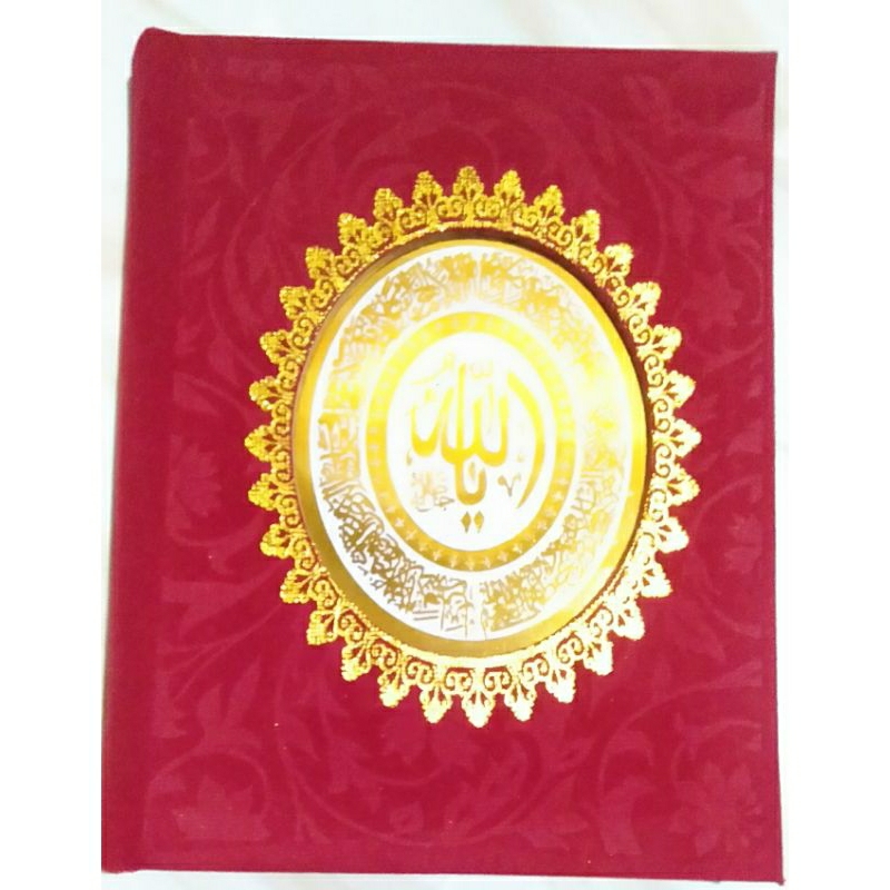 Jual caver Yasin hardcover bludru merah | Shopee Indonesia