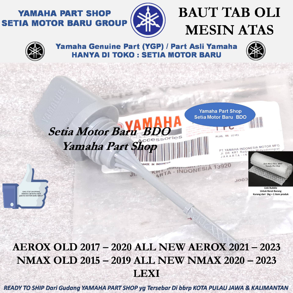 Jual Baut Bolt Tab Oli Mesin Atas Lexi All New Aerox N Max Nmax Old ...