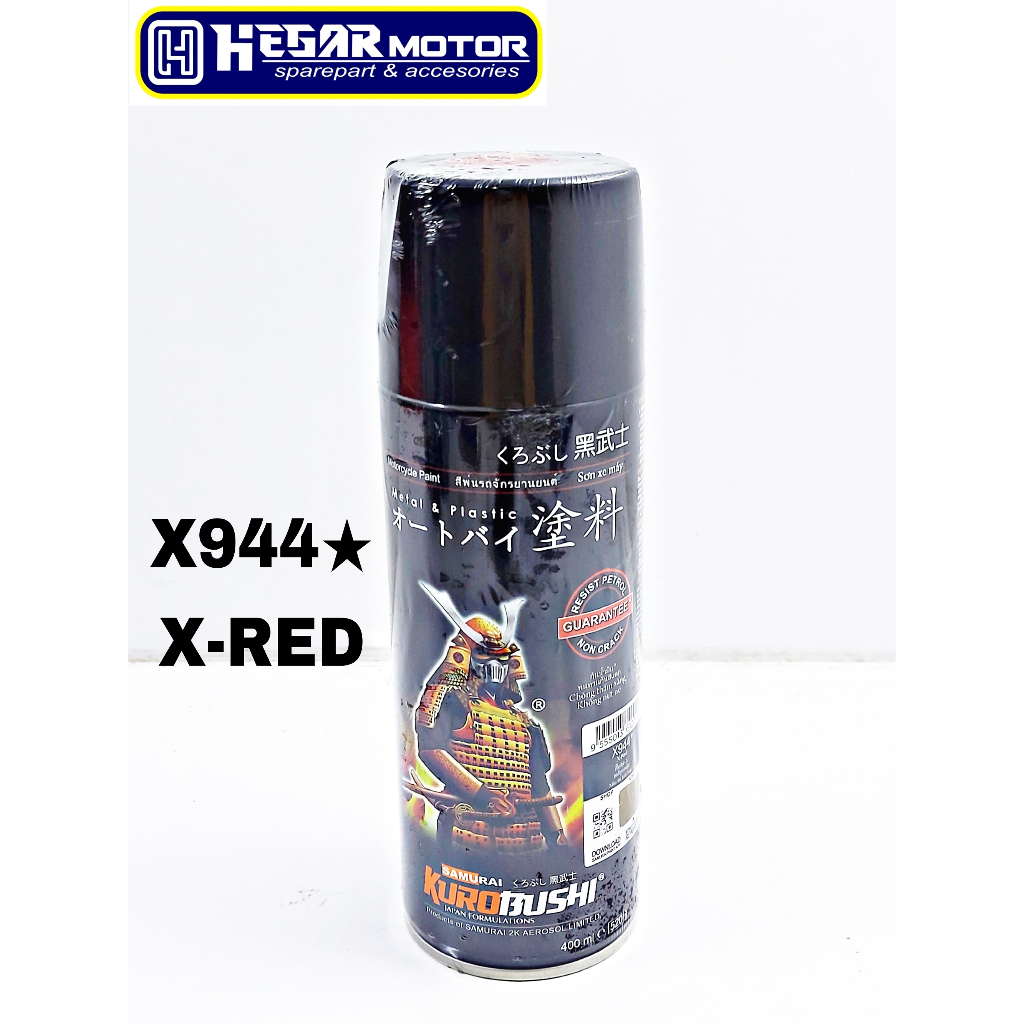 Jual SAMURAI KUROBUSHI CAT SEMPROT PILOK X944* X-RED 400ml | Shopee Indonesia
