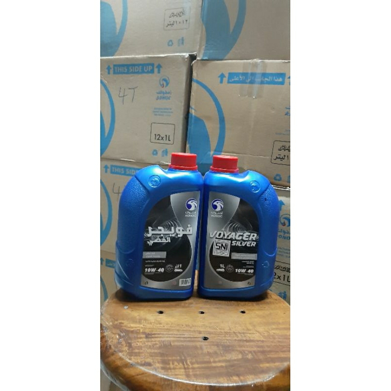 Jual Oli adnoc voyager silver 10w40 1liter warna oli hijau | Shopee ...
