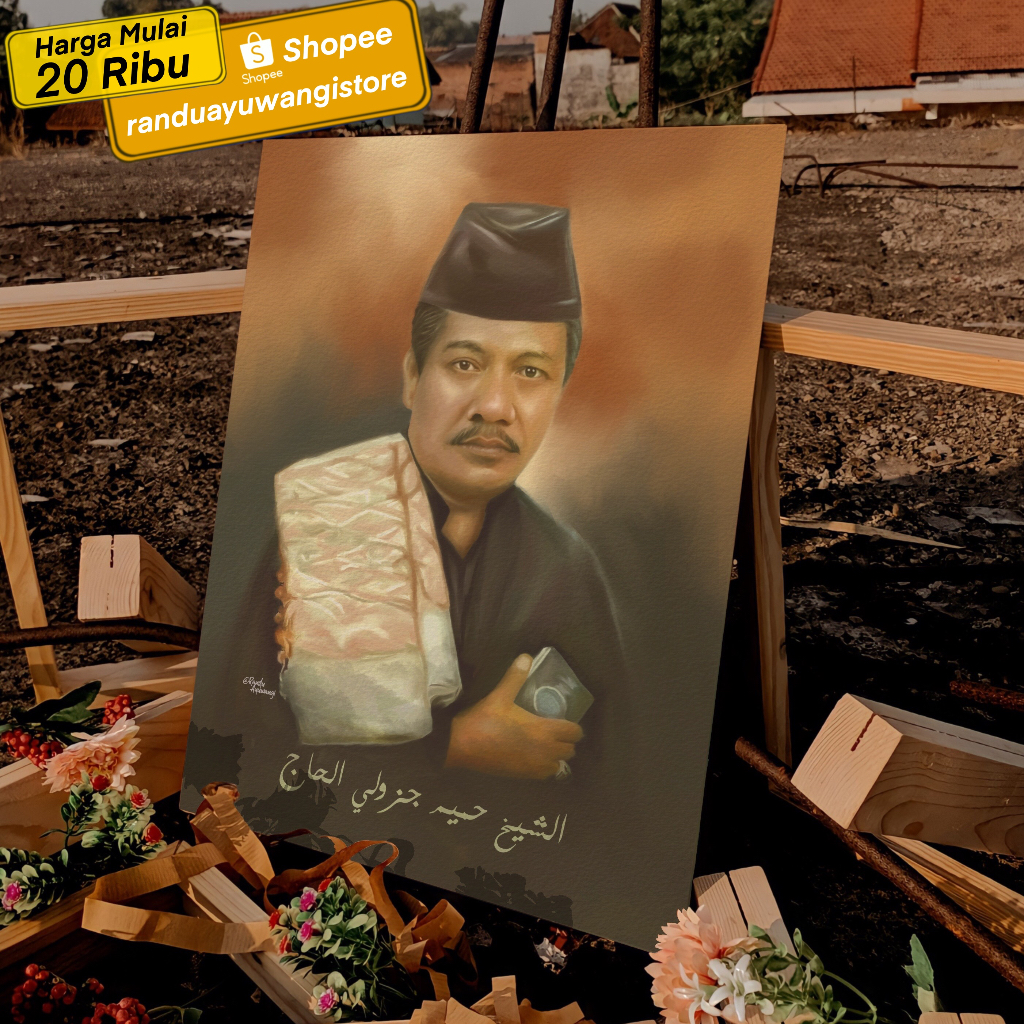 Jual Lukisan KH. Chamim Djazuli ( Gus Miek ) diatas Papan MDF (Ukuran ...