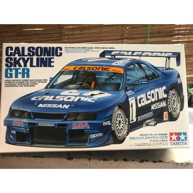 Jual Tamiya 24184 Calsonic Skyline GT-R (R33) 1/24 Scale Model kit ...