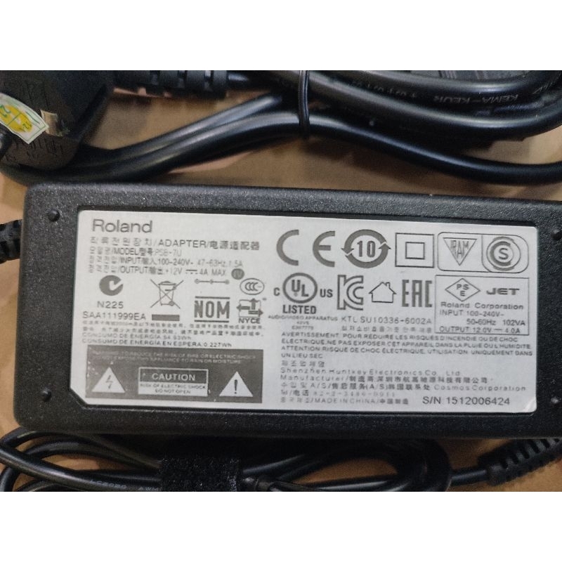 Jual adaptor keyboard roland | Shopee Indonesia