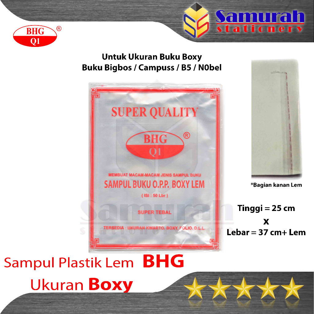 Jual Sampul Plastik OPP Lem BHG Ukuran Boxy b5 (Untuk Buku Tulis Big ...