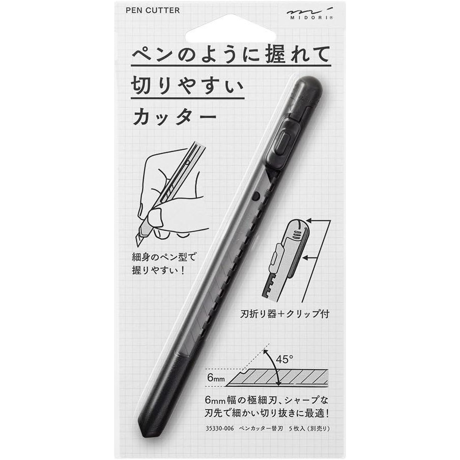 Jual Midori Pen Cutter | Shopee Indonesia