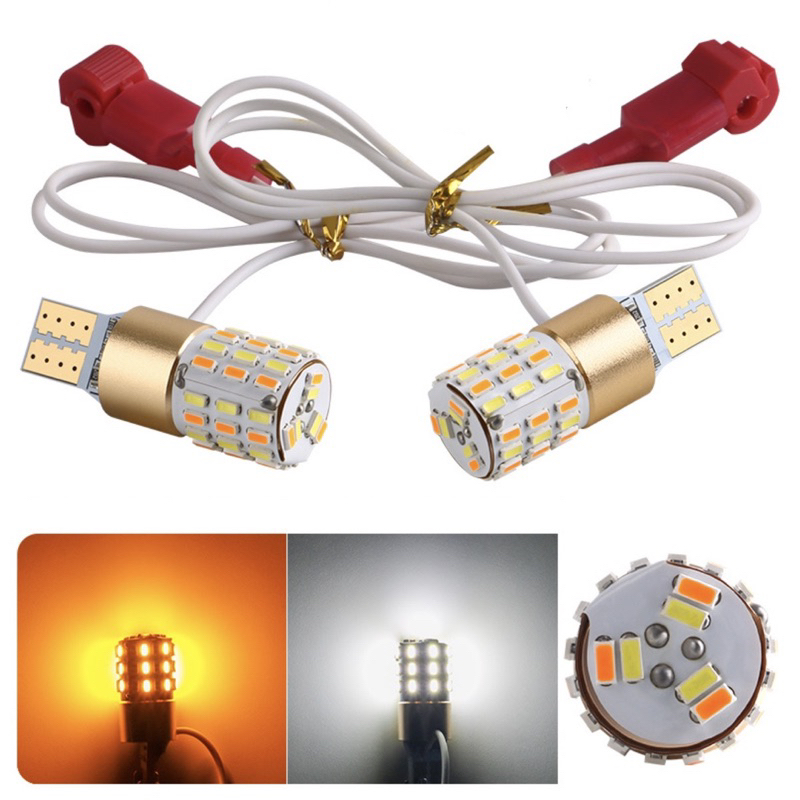 Jual Lampu LED T10 2 mode 2 warna 2in1 3014 54titik led - Bisa Sein dan ...