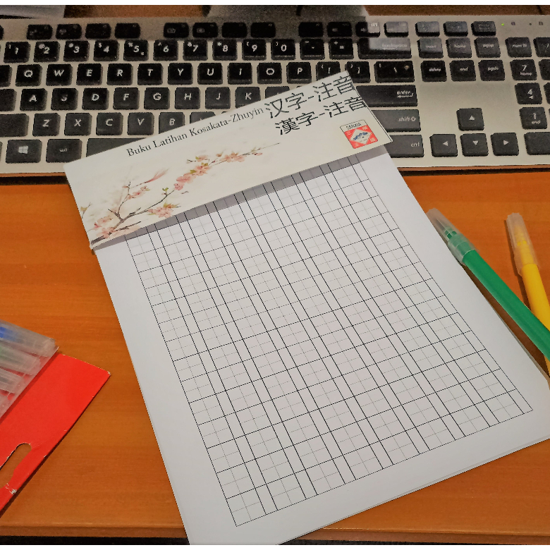 Jual Notebook Buku latihan Bahasa Mandarin Tradisional-Zhuyin | Shopee ...
