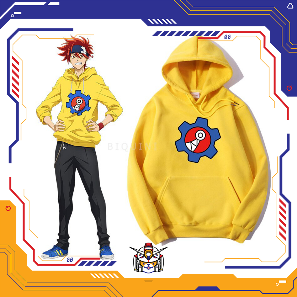 Jual Jaket Jepang/Anime Cosplay SK8 the Infinity - Reki Ryan SK8 the ...