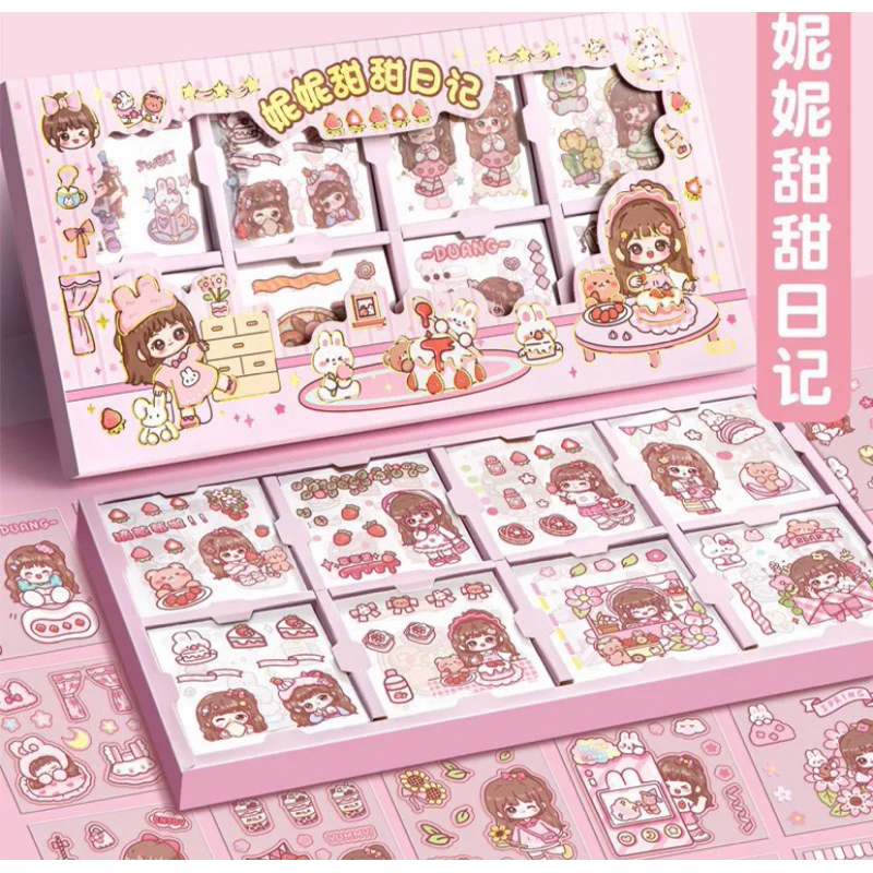 Jual Stiker 200pc Gambar kartun Kolase tangan Kreatif DIY Stiker dekoratif set/Stiker Box ...