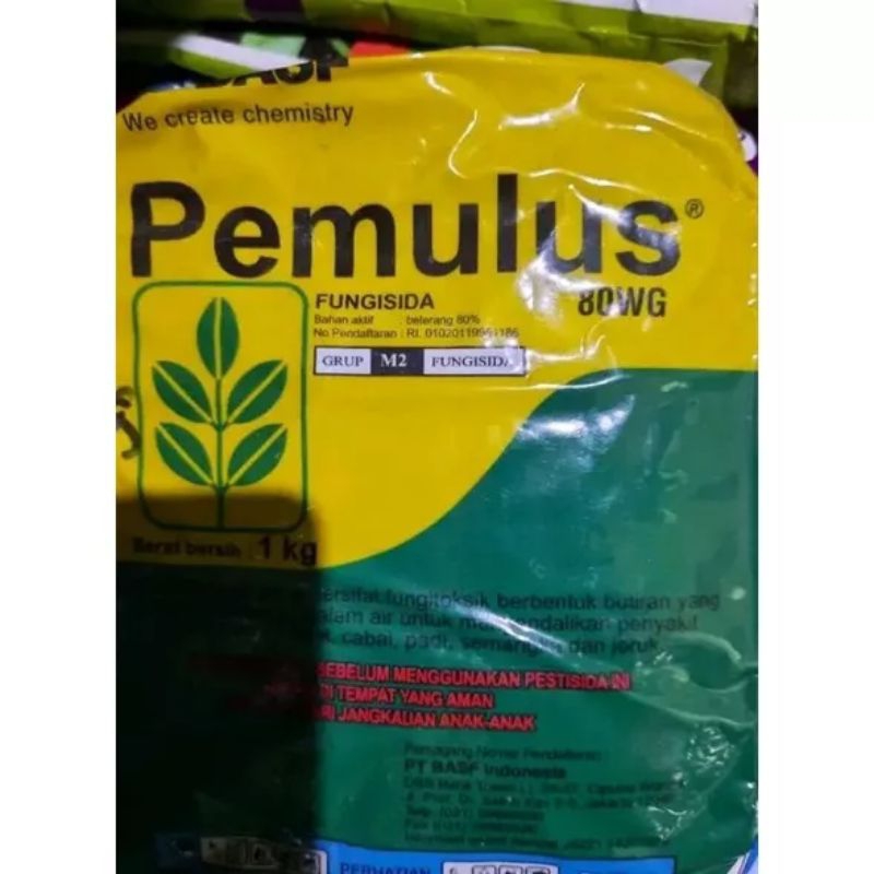 Jual obat pertanian fungisida PEMULUS 1Kg | Shopee Indonesia